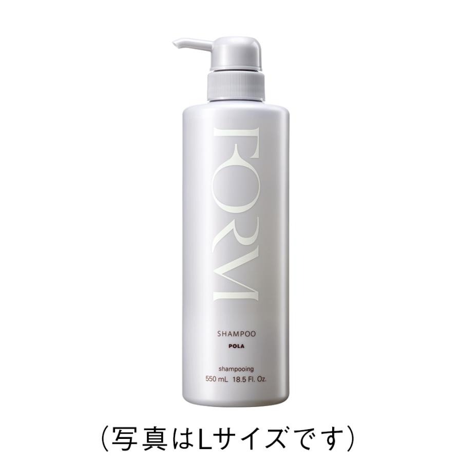 Get POLA Form Shampoo L Size 550ml Delivered | Weee! Asian Market
