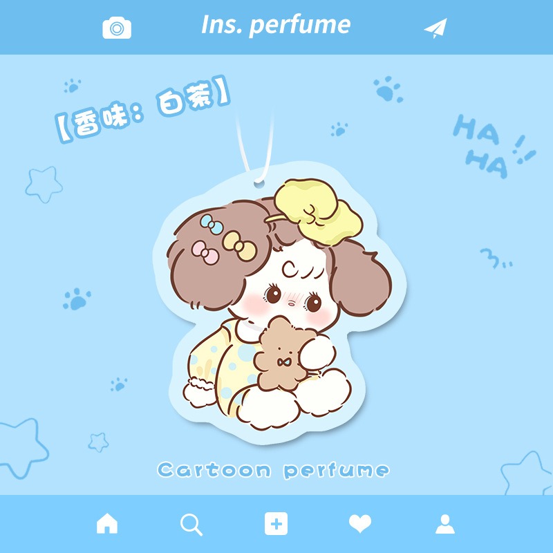 Get Car Aromatherapy Fragrance Chip Perfume Wardrobe Ornament-White Tea ...