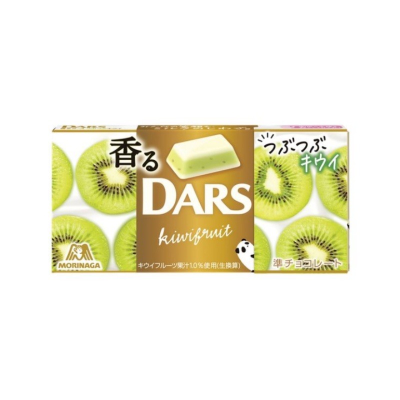 Get Morinaga DARS Kiwi Chocolate 12pcs Delivered | Weee! Asian Market