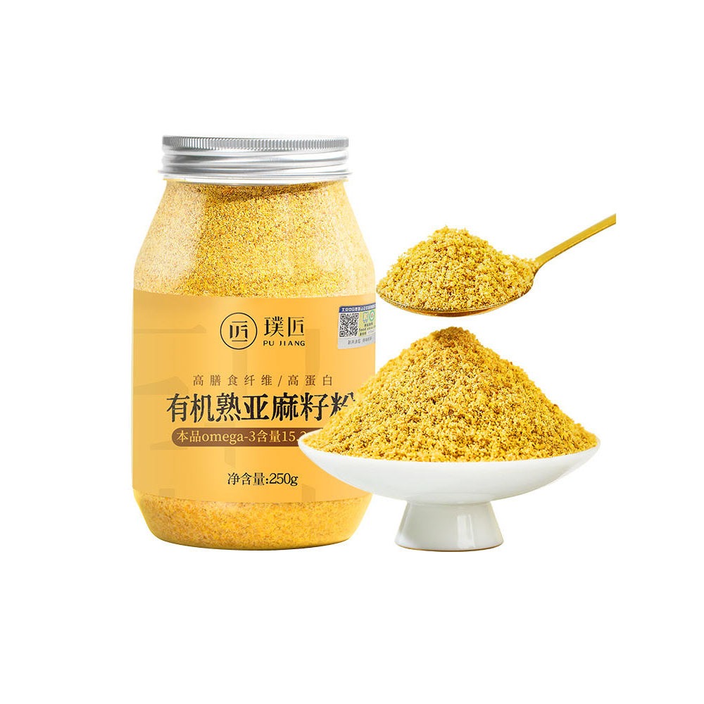 Get Double organic certification of Pu Jiang organic cooked flax seed ...