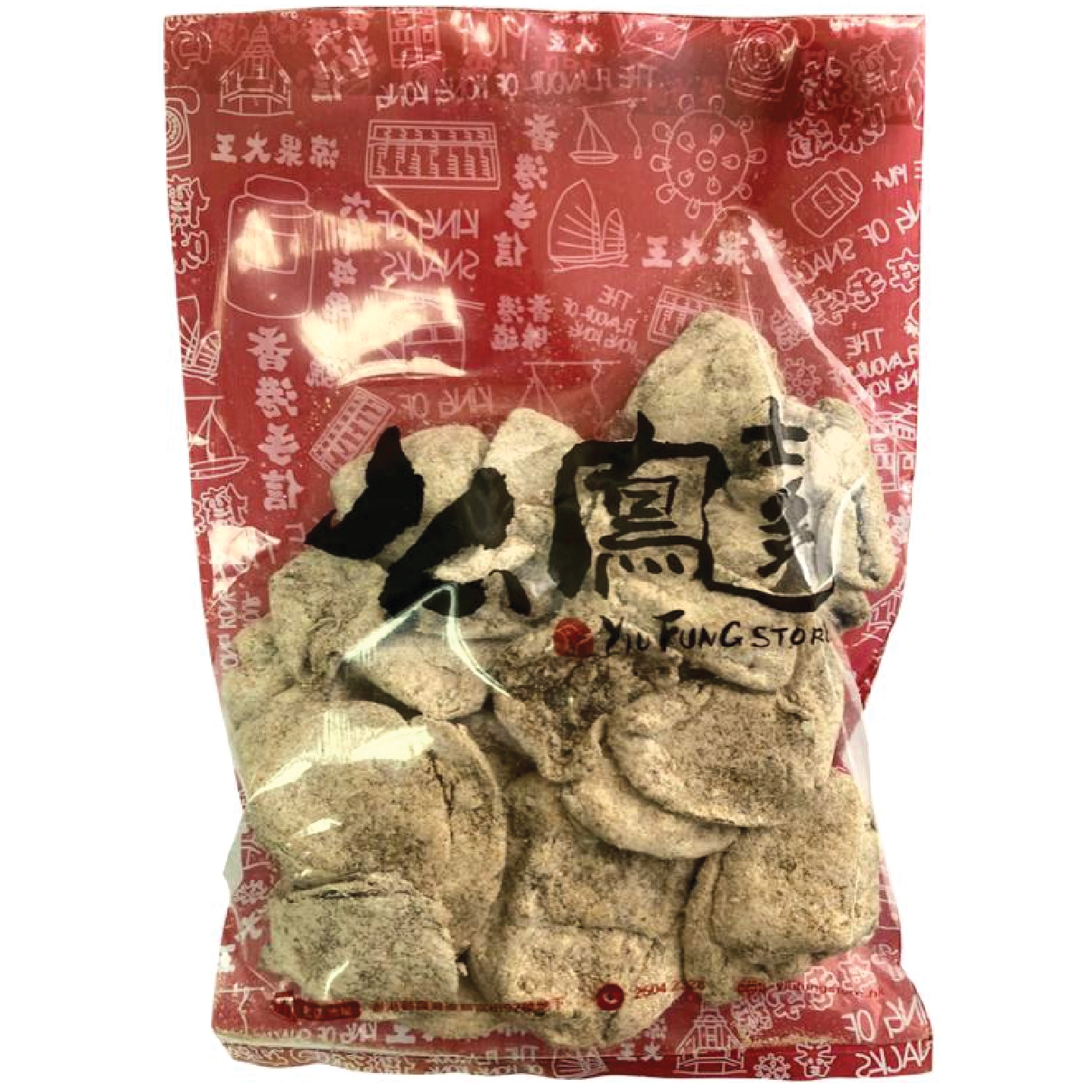 Get Shang Hai Yiu Fung Chuanbei Lemon Delivered | Weee! Asian Market