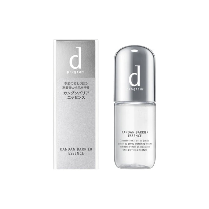 【日本直邮】SHISEIDO资生堂 D PROGRAM安肌心语 特护保湿精华露 40ml - Weee!