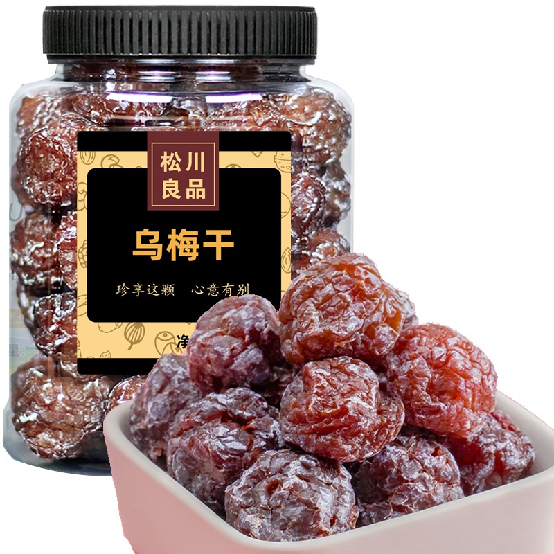 Get Songchuan Liangpin dried plums 590g jar, candied dried fruits ...