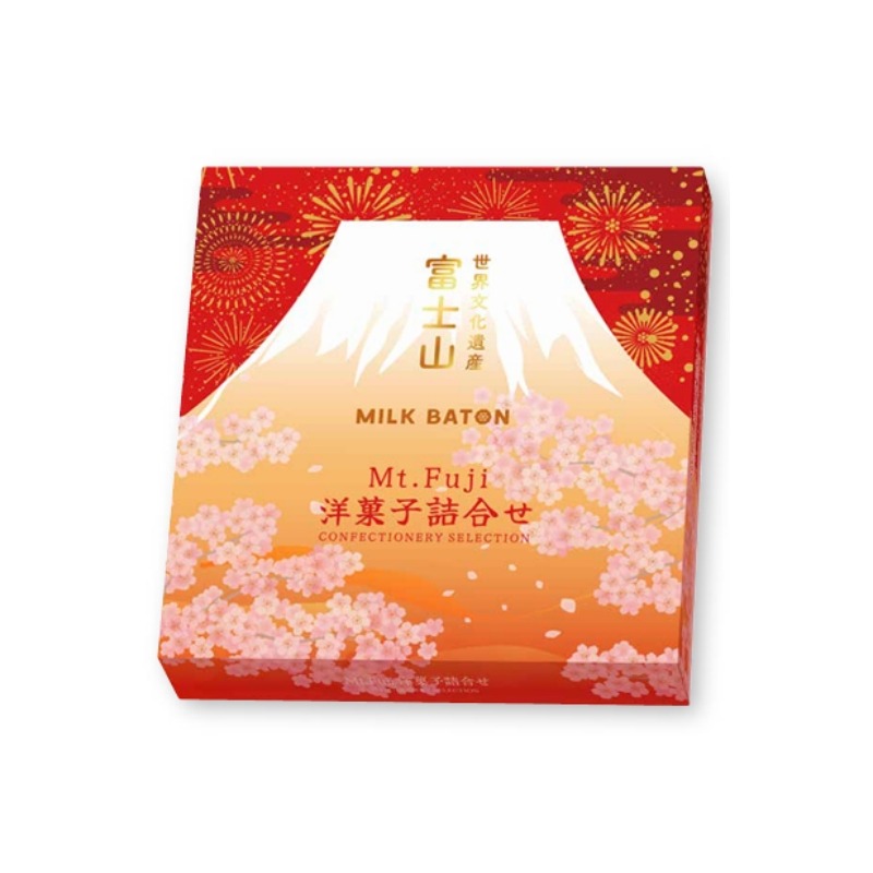 MILK BATON 富士山饼干礼盒 8枚 - Weee!