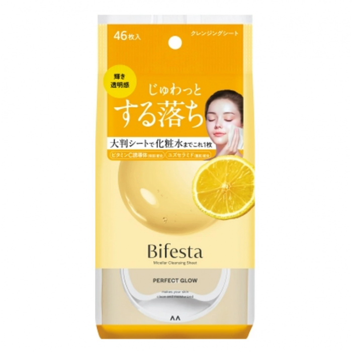 Get Mandom Bifesta Micellar Cleansing Sheet Glow Delivered | Weee! Asian Market