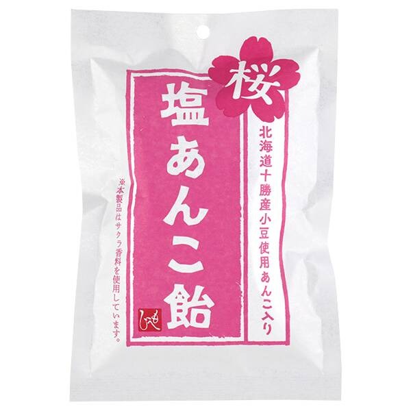 KALDI Sakura Adzuki Candy 80g - Weee!