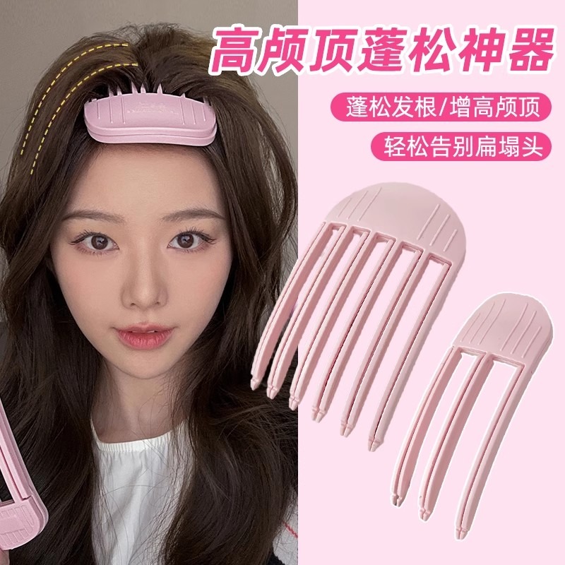 Get High Cranial Top Divine Pink Large + Small 1 each Delivered | Weee ...