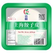 Get C&C Shanghai-Style Dumpling Wrappers Delivered | Weee! Asian Market