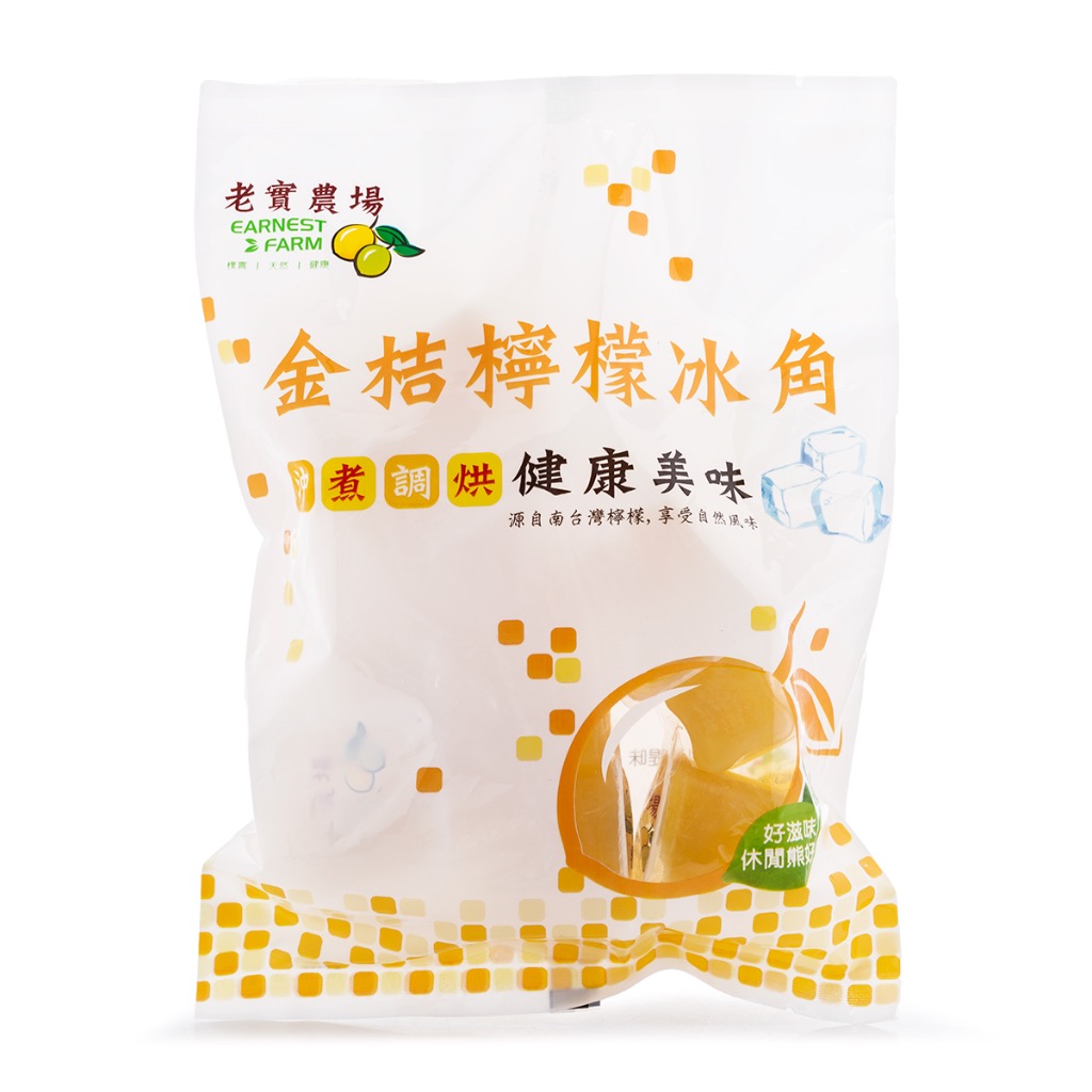 Get Earnest Farm Kumquat and Lemon Juice Ice Cubes, Frozen Delivered ...