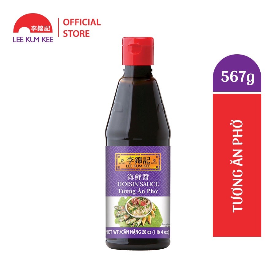 Get HOISIN SAUCE LEE KUM KEE Delivered | Weee! Asian Market