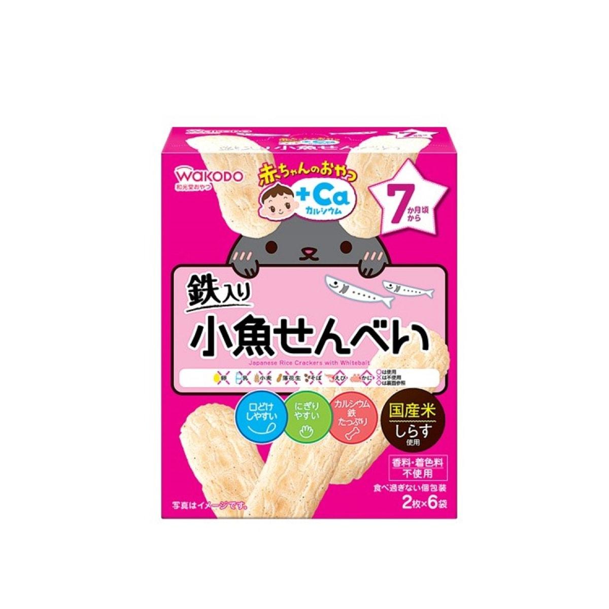 WAKODO Baby Snacks + Calcium Rice Crackers with Whitebait (From 7 ...