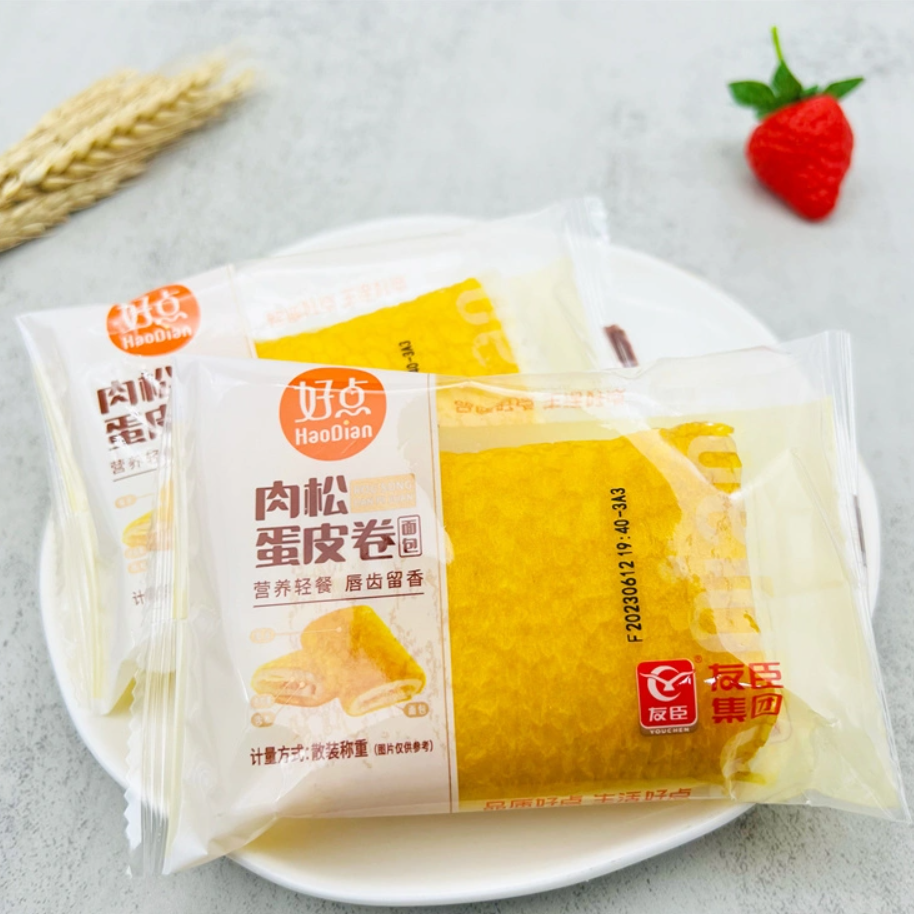 Get Youchen Egg Roll Bread 55g*10 Delivered | Weee! Asian Market