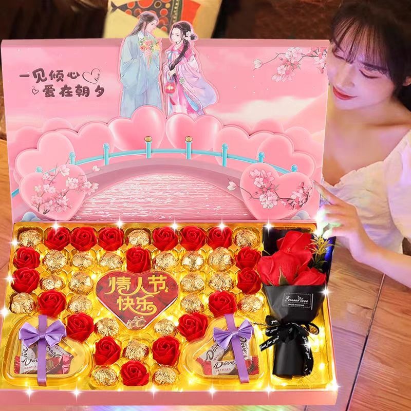 Get Qixi Valentine's Day Gift Dove Chocolate Gift Box Delivered | Weee ...