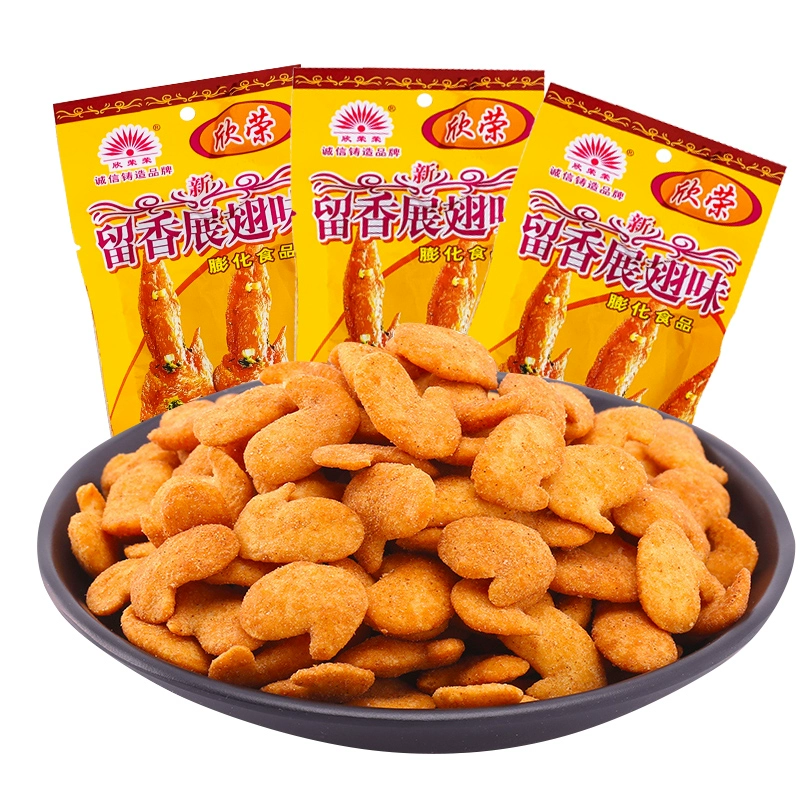Get 8090 post-nostalgia snacks 20g*20 packs Delivered | Weee! Asian Market