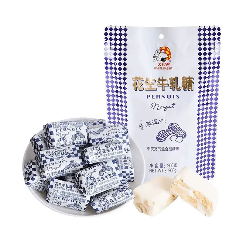 Get White Rabbit Peanut Nougat Shanghai Guanshengyuan 200g*1 bag ...