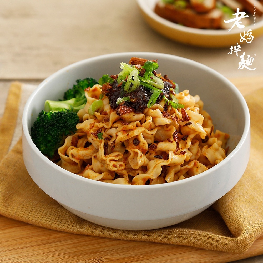 Get Mom's Dry Noodle - Shiitake Zhajiang Flavor 118g (4 packs ...