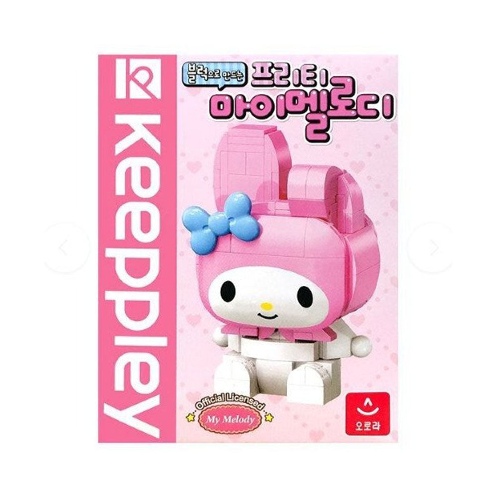 Get Sanrio Characters My Melody Block 1p Delivered | Weee! Asian Market