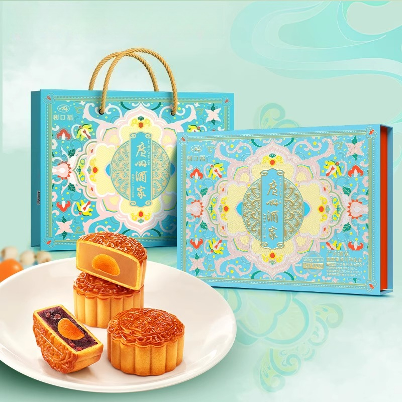 Low-sugar mooncake gift box 540g*1 box - Weee!