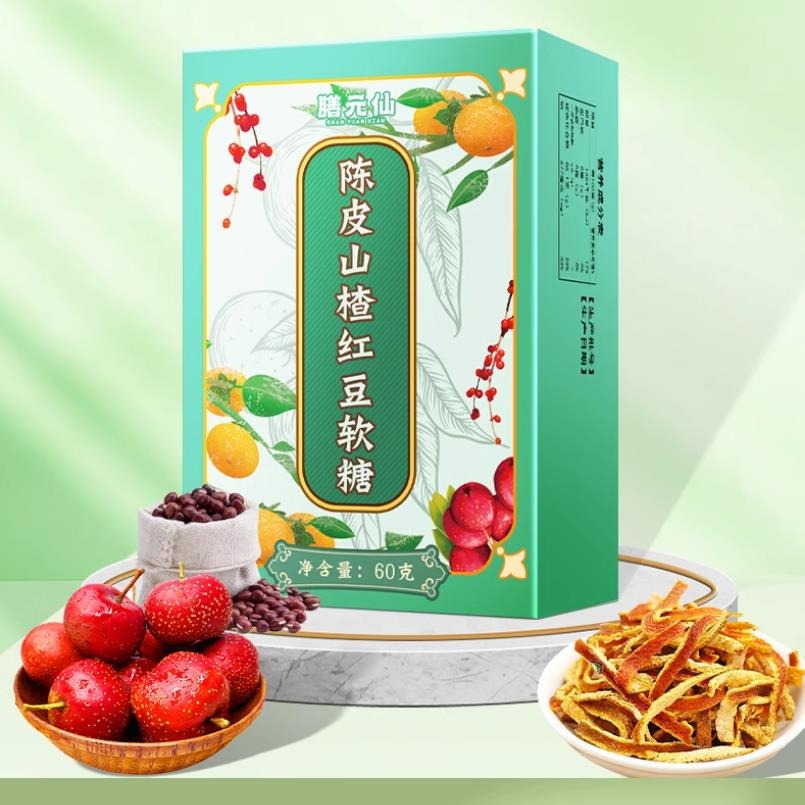 Get Chenpi Hawthorn Job's Tears Soft Candy Dispel Dampness 60g/box ...