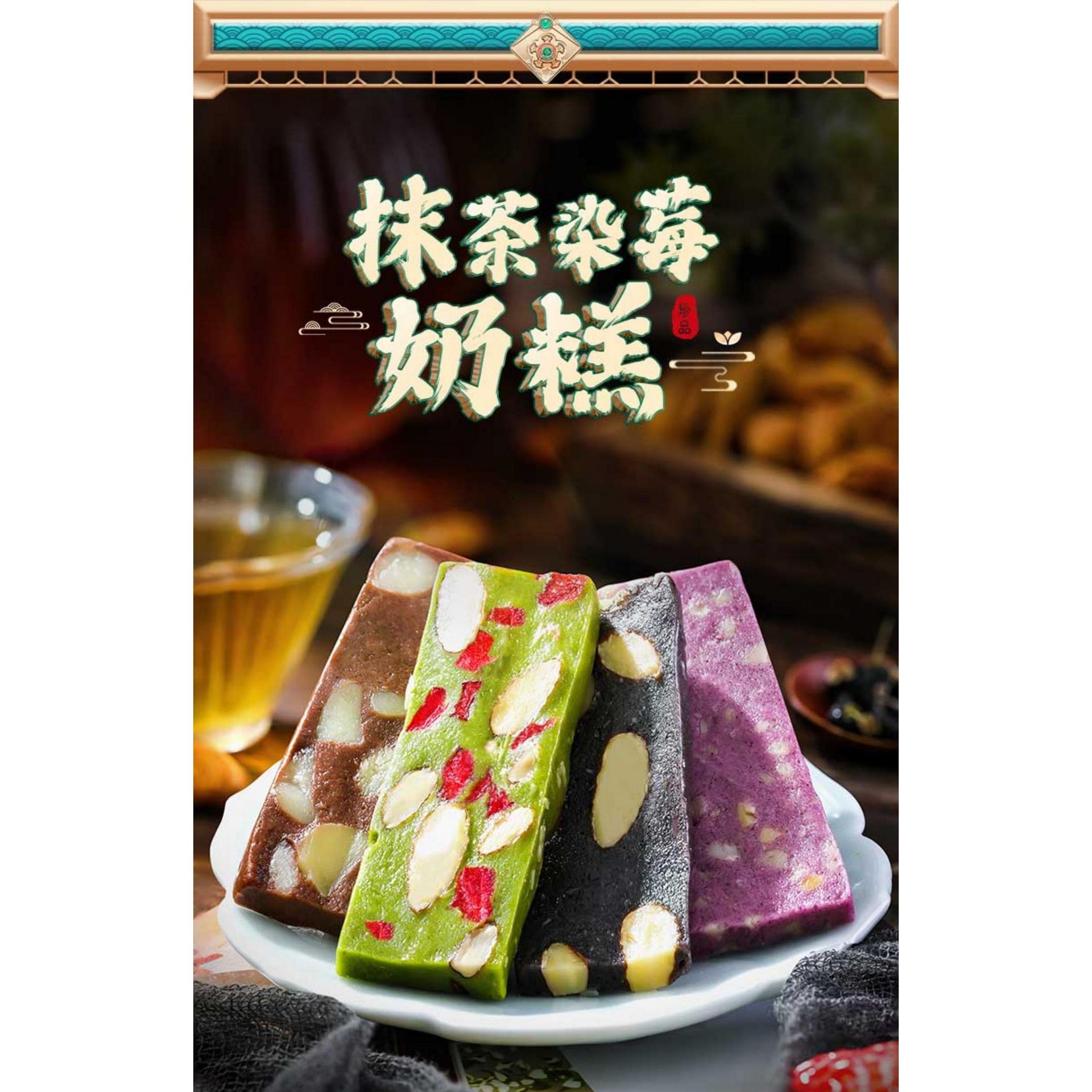 Get BenGongELe Five Ingrediant Strawberry Milk Cake Delivered | Weee ...