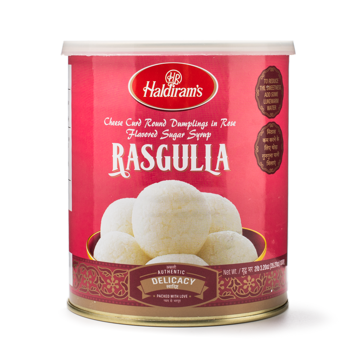Get Haldiram's Classic Indian Rasgulla Delivered | Weee! Asian Market