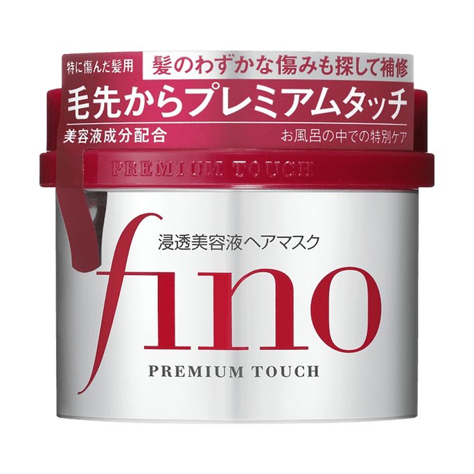 SHISEIDO FINO Premium Touch Hair Mask 230g - Weee!
