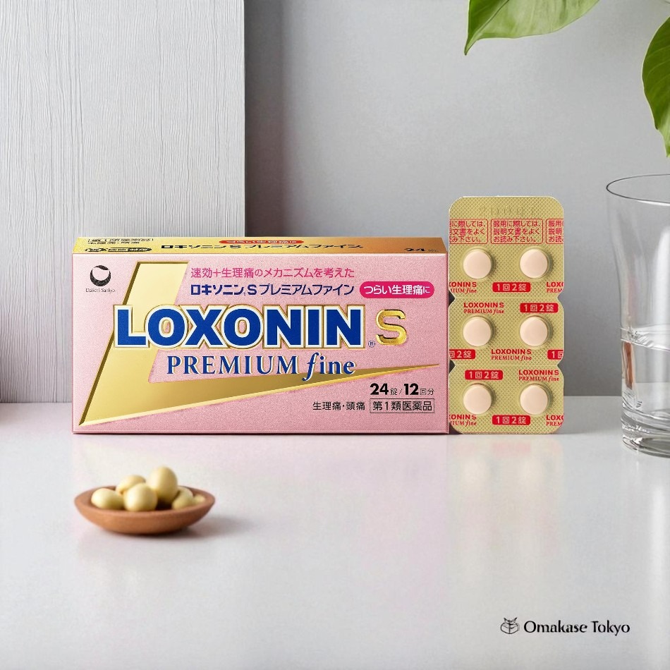 Get Loxonin-Japanese Wellness Tablets (24) Delivered | Weee! Asian Market