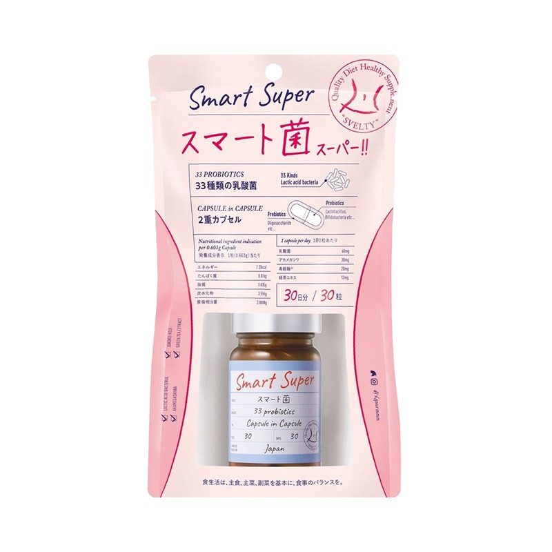 Get SVELTY Smart Super Lactobacillus 30 capsules Delivered | Weee ...