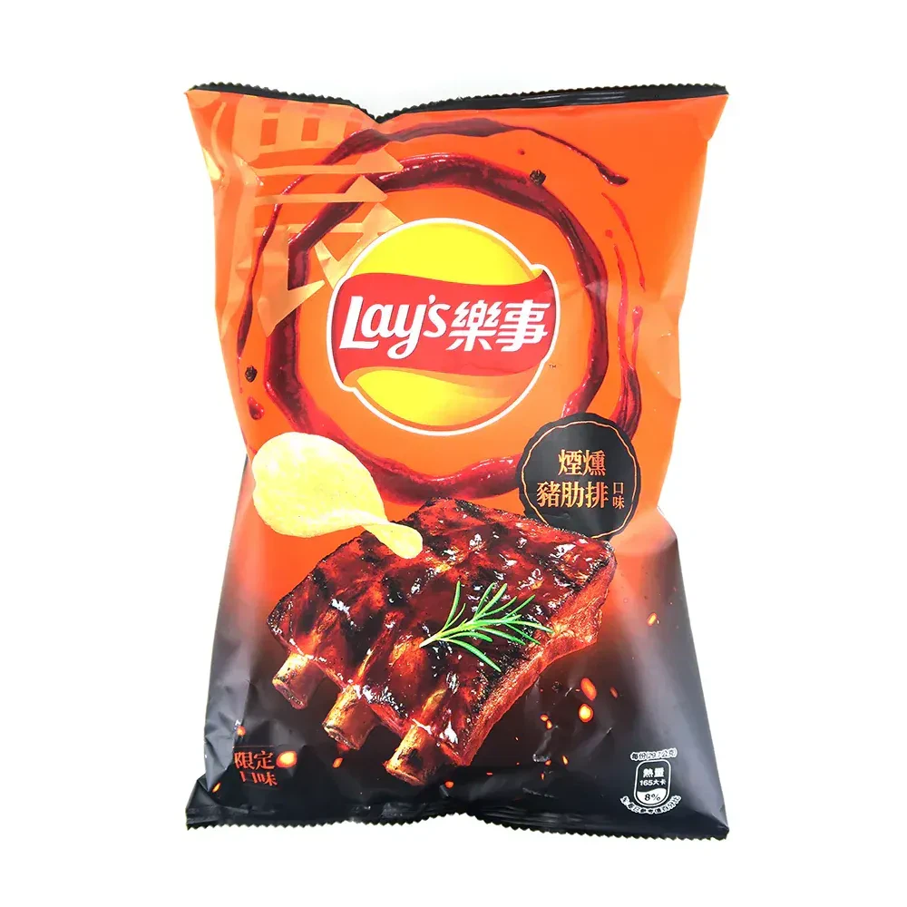 Get Lay's Chips Smoky Pork Ribs Flavor 12pk Delivered | Weee! Asian Market