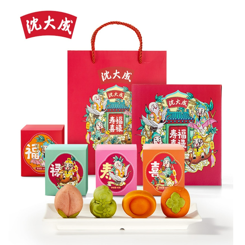 Get China Direct Mail Shanghai Shen Dacheng Fu Lu Shouxi Gift Box 205g Delivered | Weee! Asian ...