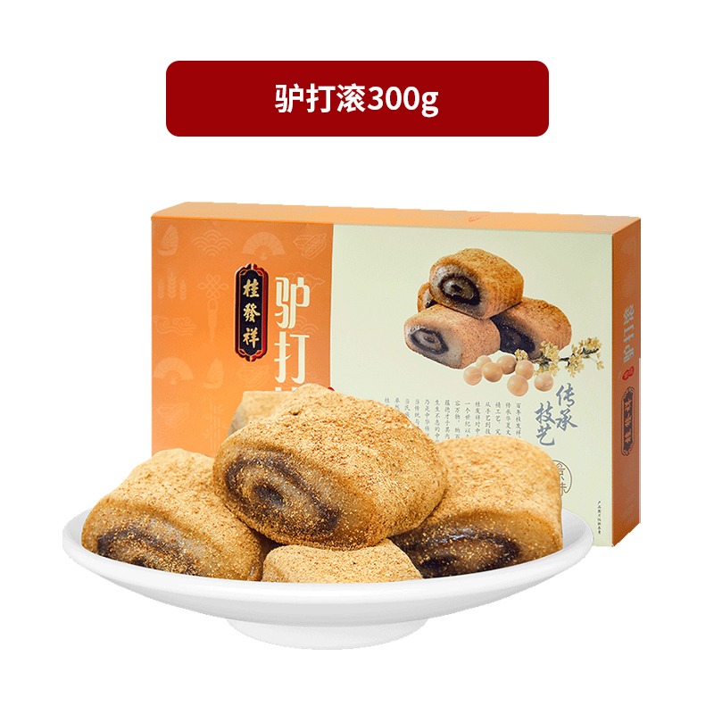 Get Gui Faxiang donkey rolls 300g Delivered | Weee! Asian Market