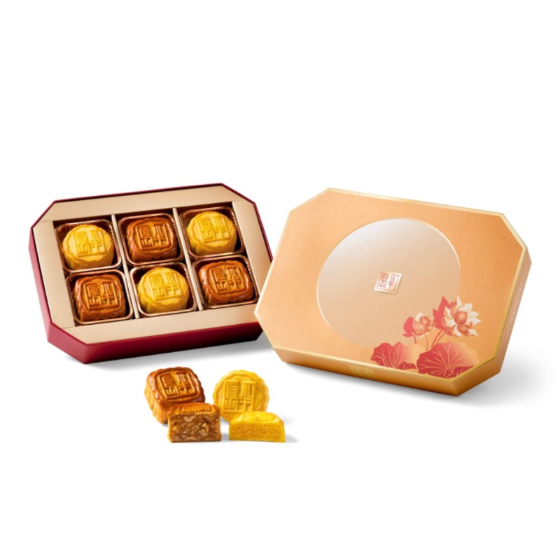 Get [Pre-Sale] The Peninsula Mini Mooncake with Nuts 6 pcs. Delivered ...