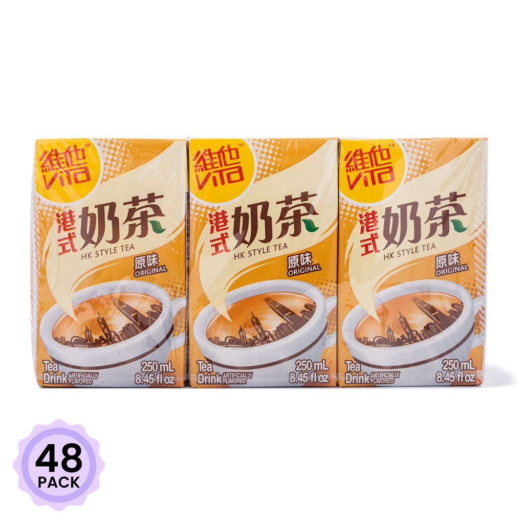 Get Vitasoy Hong Kong Style Milk Tea 250 ml*48 pack Delivered | Weee! Asian Market