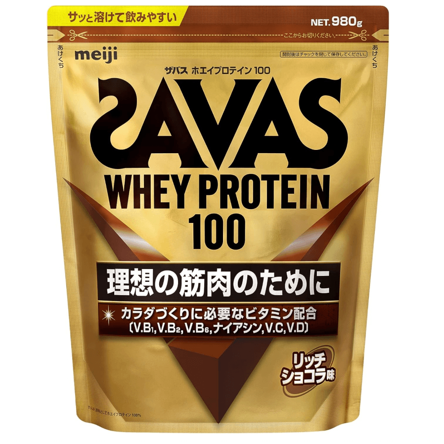Get SAVAS Whey Protein Powder Dark Chocolate 980g Delivered | Weee ...