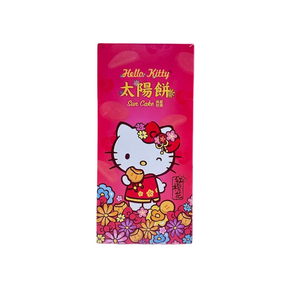 Get HELLO KITTY SUN CAKE 6 pcs/box 1 box Delivered | Weee! Asian Market