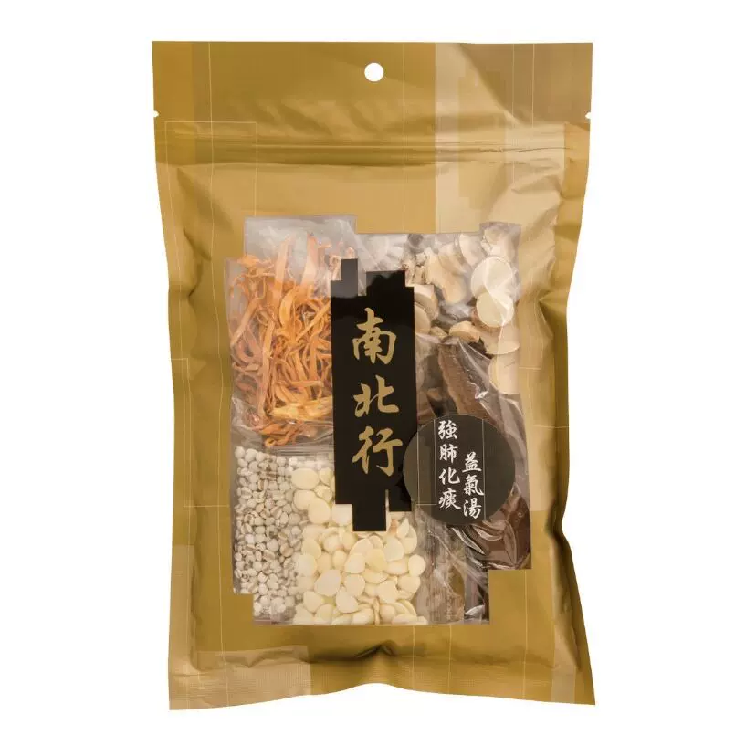 Get Hong Kong Health Soup Packet - Lung-Strengthening and Qi-Boosting ...