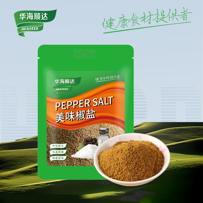 Get HUASEED Delicious salt and pepper 40g bag Delivered | Weee! Asian ...