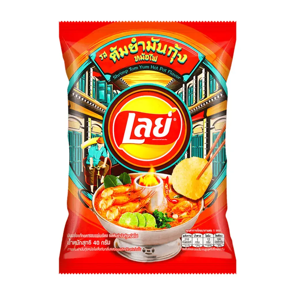 Get Lays Tom Yum Hot Pot Flavor Potato Chips Delivered Weee Asian Market