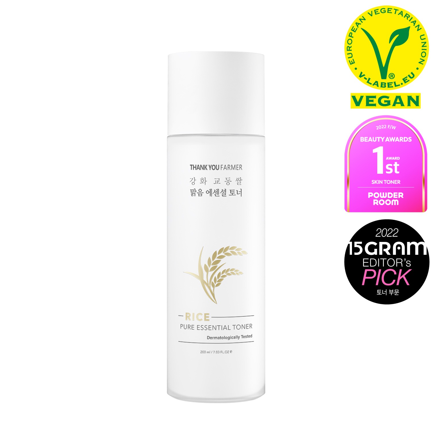 Get Thank You Farmer Rice Pure essential Toner Delivered | Weee! Asian ...