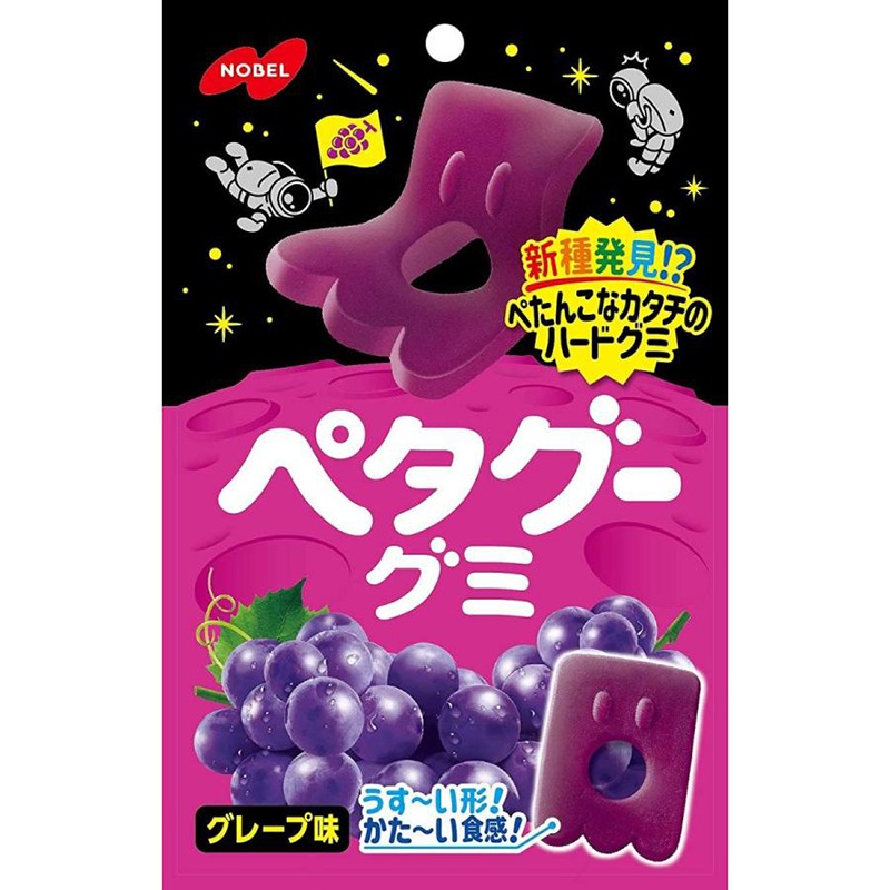 Get NOBEL Soft candy grape flavor 50g Delivered | Weee! Asian Market