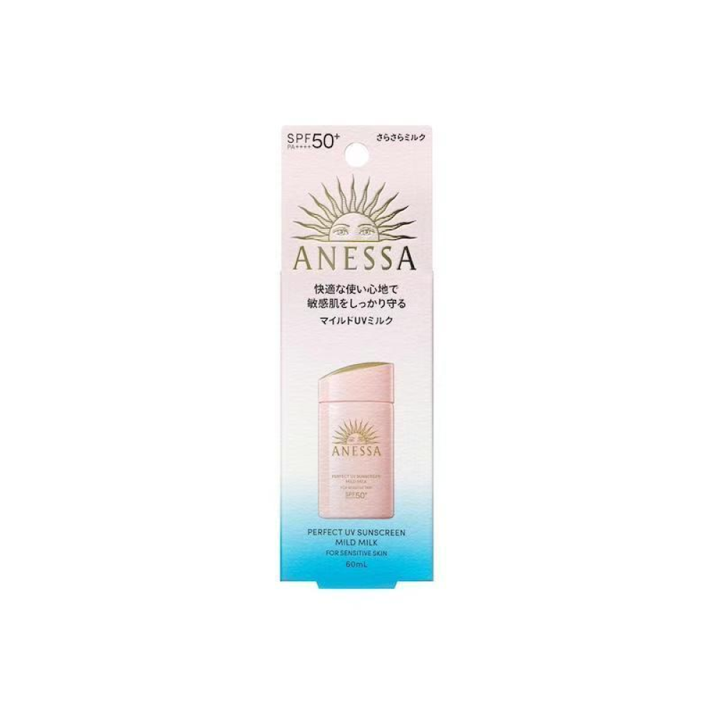 Get ANESSA Sunscreen New Version Sensitive Skin Friendly Pink Gold ...