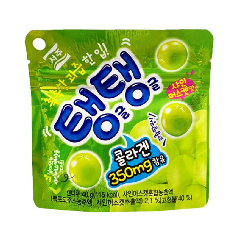 Get Seoju Chewy Shine Muscat Jelly 40g Delivered | Weee! Asian Market