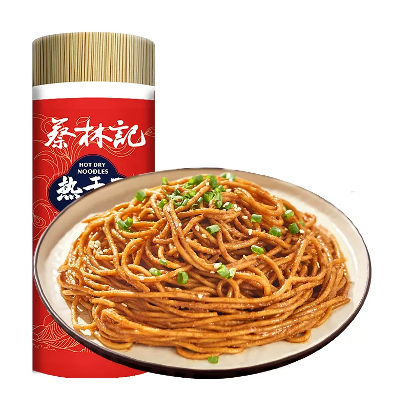 Get Cai Lin Kee Hot dry noodles are strong handmade lye water surface ...