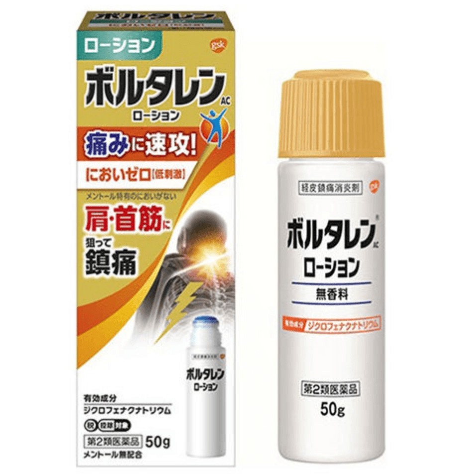 [Japan Direct Shipping] GSK Voltaren soreness Relief Solution for Neck and Shoulder soreness ...