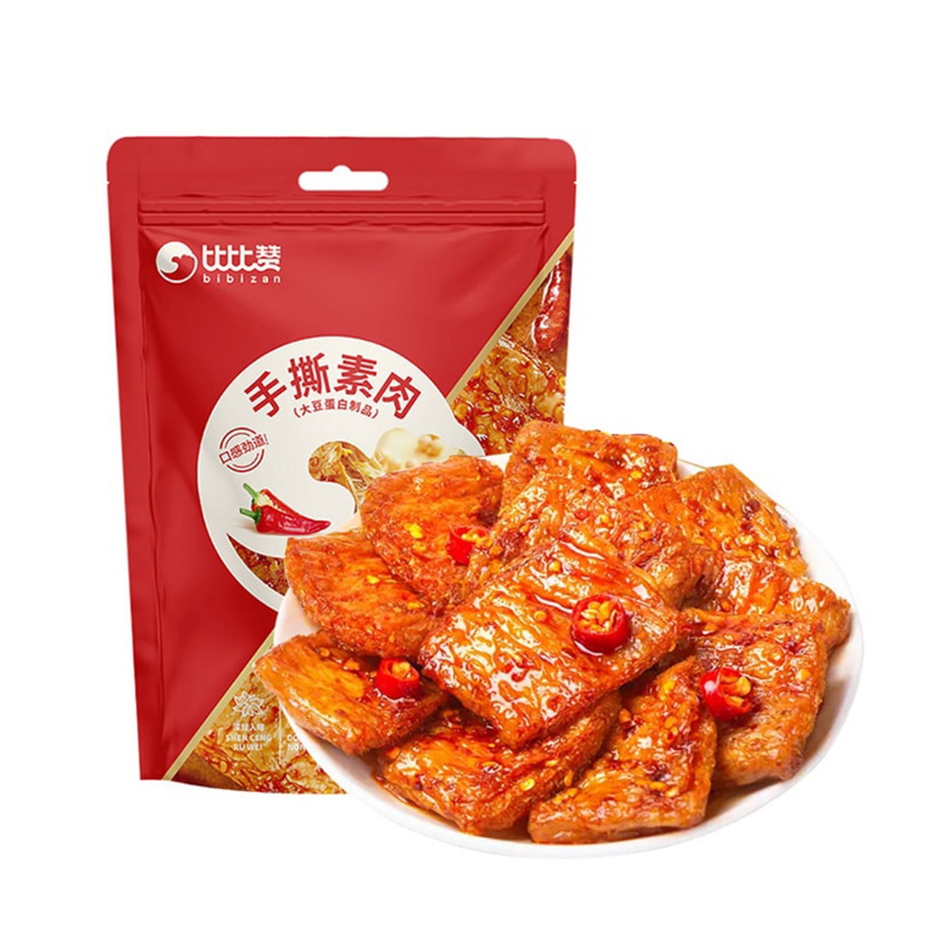 Get Tear by hand Vegetarian meat Dried bean curd Vegetarian beef Spicy ...