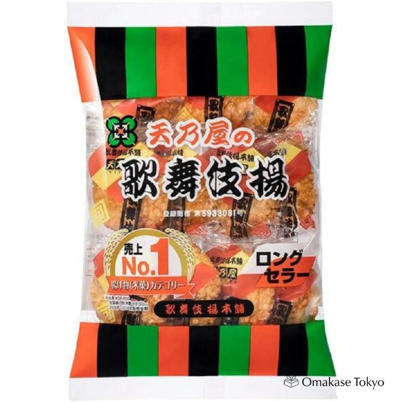 Get Amanoya Kabukiage Sweet Soy Rice Crackers (5-Pack) Delivered | Weee ...