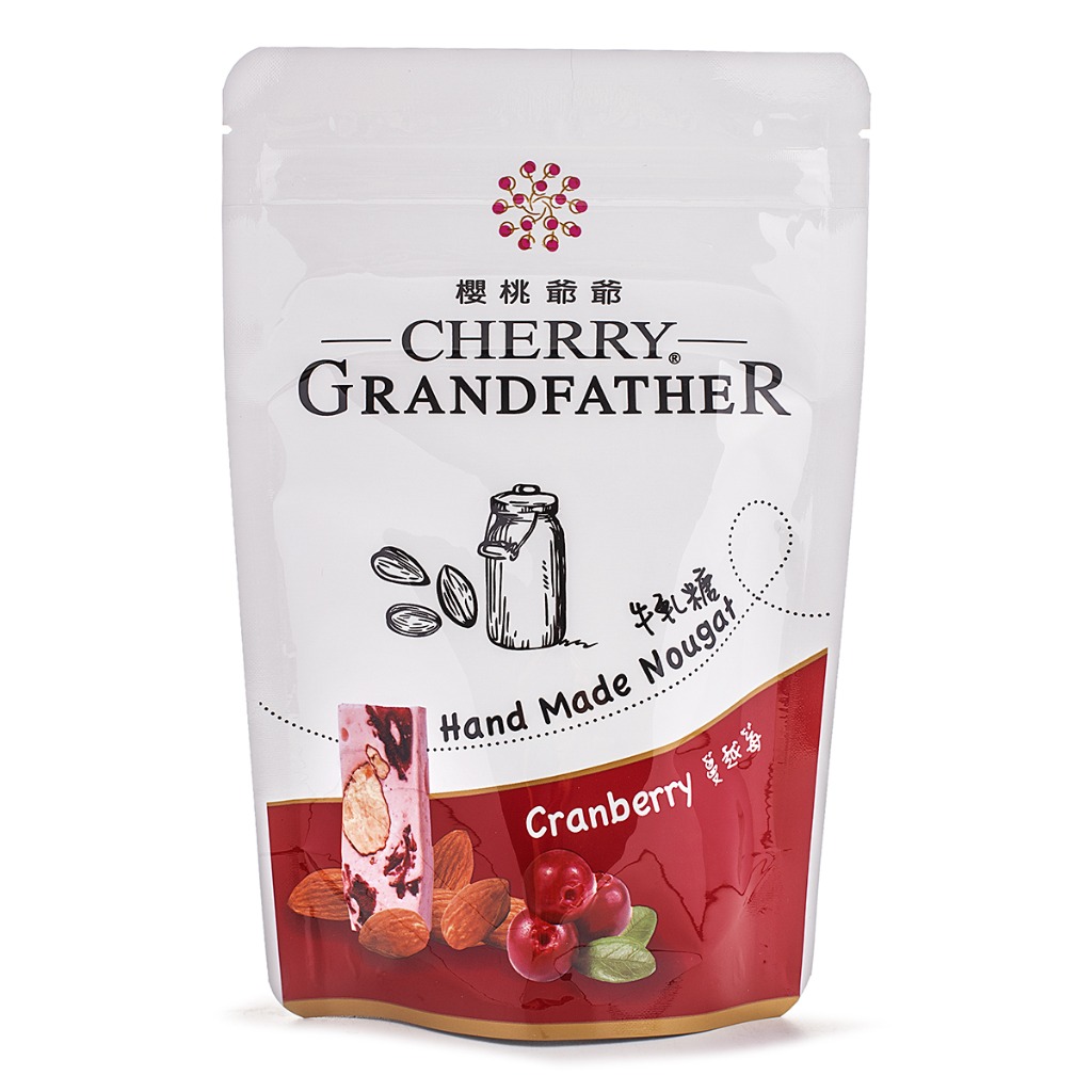 Get Cherry Grandfather Handmade Nougat with Cranberry Delivered | Weee ...