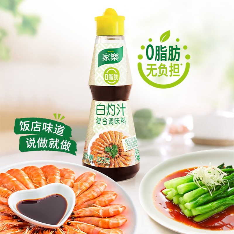 Get Knorr cautery sauce compound seasoning Delivered | Weee! Asian Market