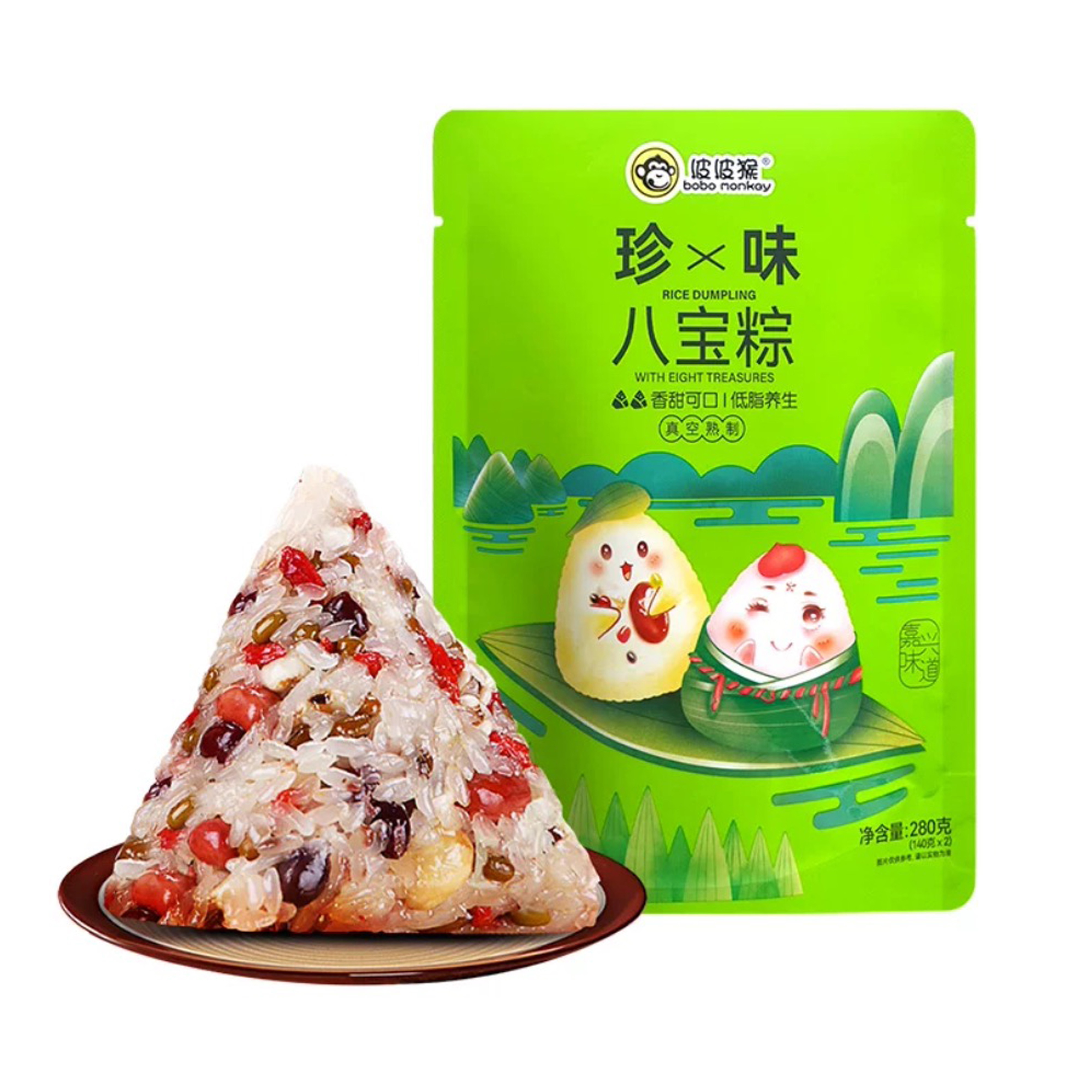 Get Eight Treasures Rice Dumplings 2Pcs 240g Delivered | Weee! Asian Market