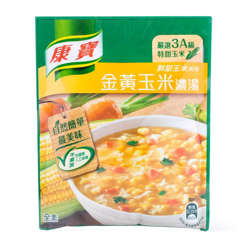 Get Knorr Golden Corn Soup Pack Delivered | Weee! Asian Market